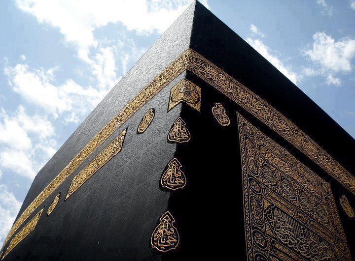 120 Beautiful Wallpapers of Kaaba - Articles about Islam