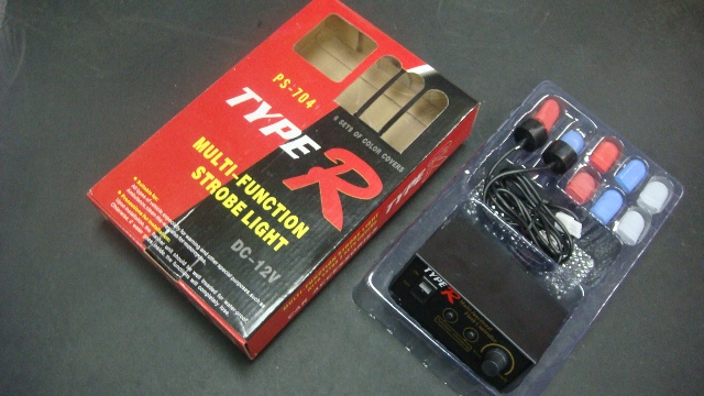 EzPerformance: Type-R strobe light with speed controller