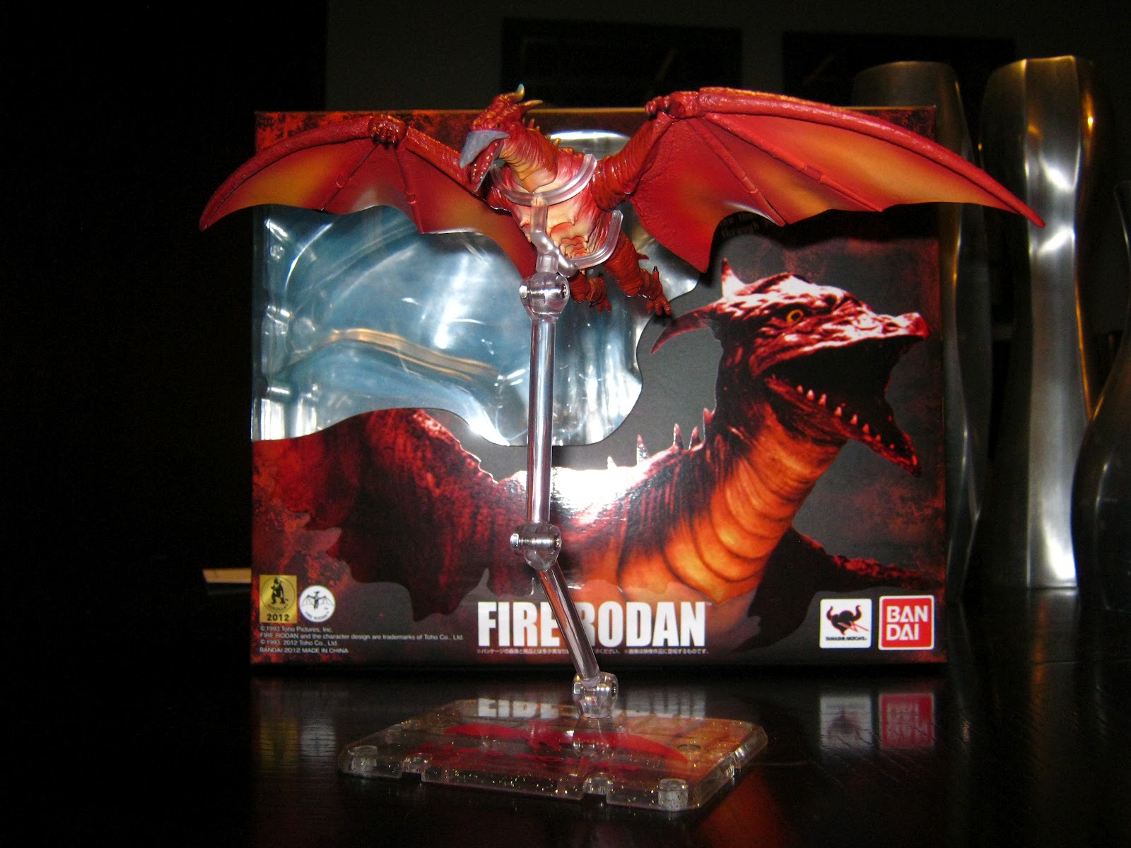 The Kaiju Planet: Kaiju Toy Review - S.H. MonsterArts Fire Rodan