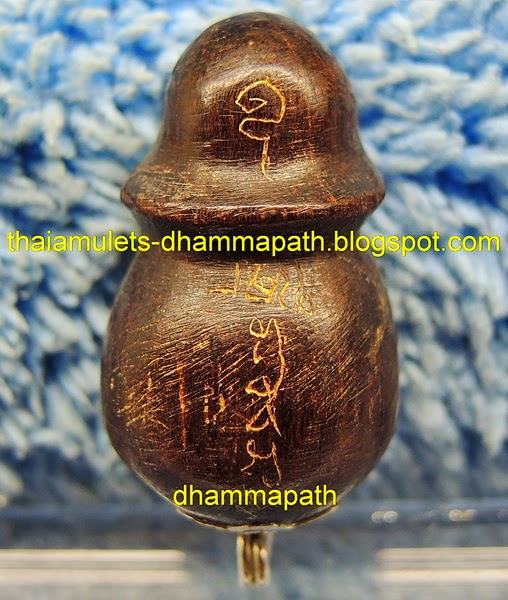 Thai Amulets DhammaPath > Address: 26, JALAN MEDAN IPOH 6, BANDAR BARU ...