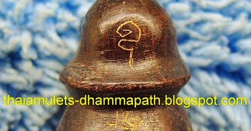 Thai Amulets DhammaPath > Address: 26, JALAN MEDAN IPOH 6, BANDAR BARU ...