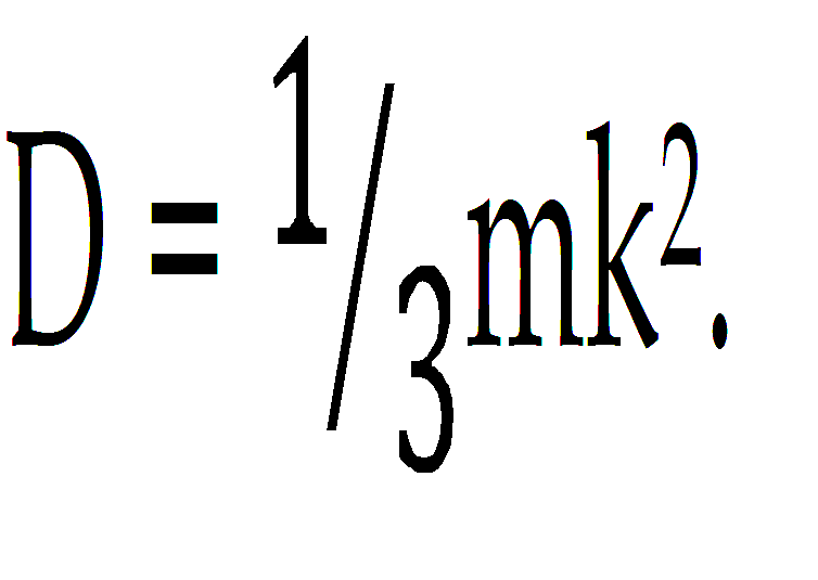 Mathematics Tutorials: Maths Made Easy!: Change of Subject Formula