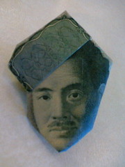 The Official Ninja News NINJA CHIKUWA: ORIGAMI of Japanese Money Bill ...