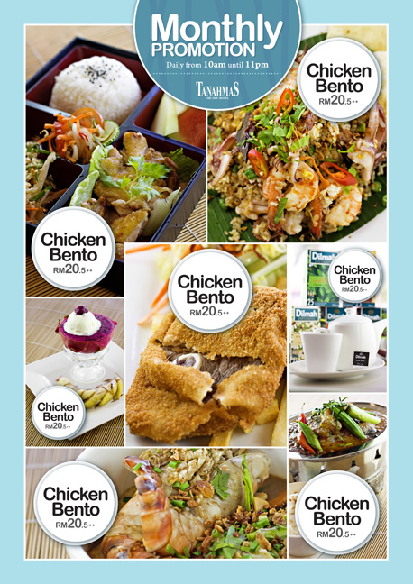 sohojames homework: Poster :: Restaurant promotion poster template