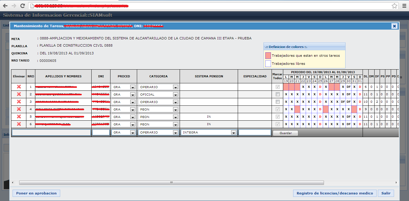 Sistema de Planillas - SIAMSoft » Sistema Integrado de Administración ...