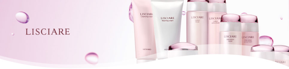 Review : Menard Beauness Lotion - Stella Lee ☆ Indonesia Beauty and ...