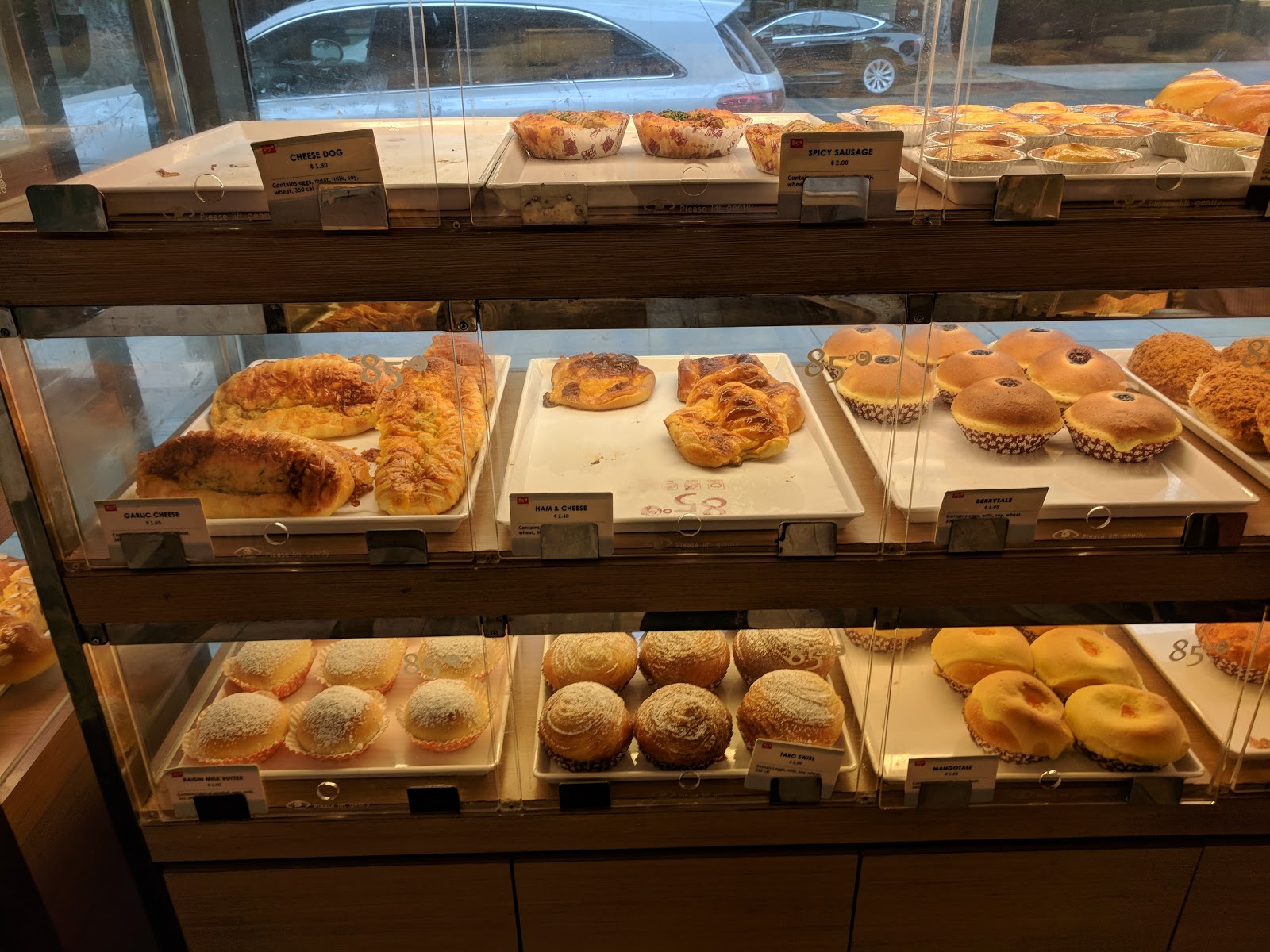 85°C Bakery Cafe, United States | Julie's Dining Club