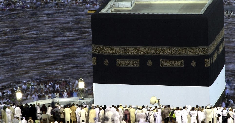 Muslim's Dream: The Holy Ka'aba