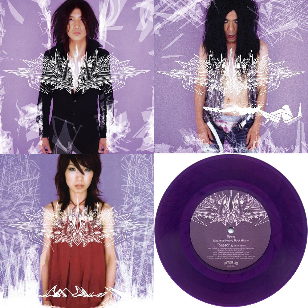 Dromoscope: Boris - Japanese Heavy Rock Hits Vol. 1-4 (2009)