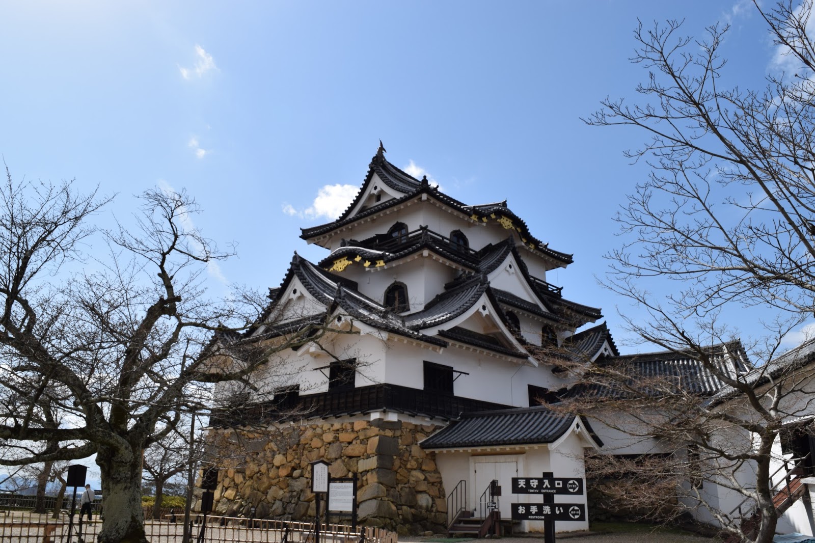 Hikone Castle リベンジ we met Hikonyan! | Candyfloss Overkill