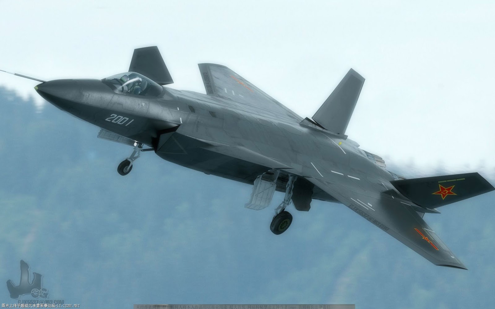 American Innovation: USAF vs PLAAF