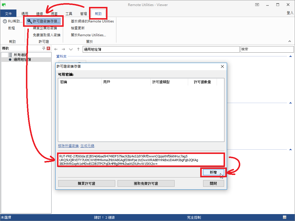 QQBoxy - 酷酷方盒子: 2019