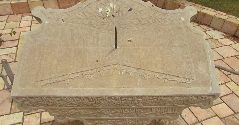Sundials in Israel