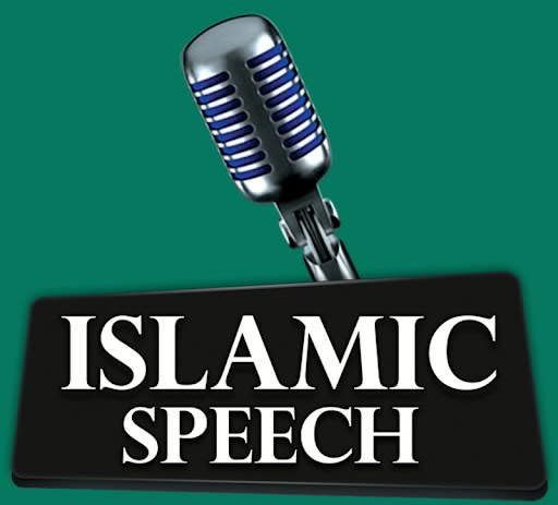 Islamic Speech Ramzan ~ Deen-e-Islam