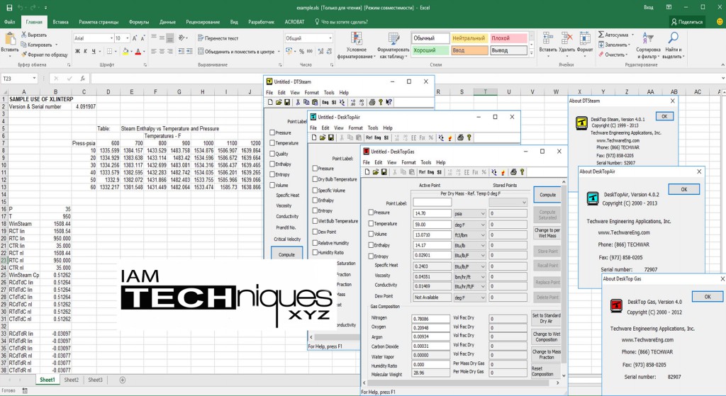 Linear interpolation thermodynamics calculator - roguesalo