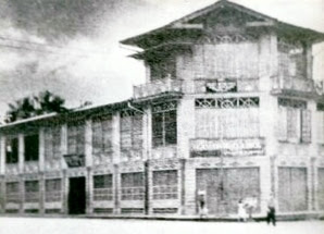 Bohol's Roving Eye: Holy Name University: The Early Years