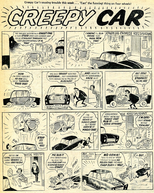 *KAZOOP !!: Creepy Car