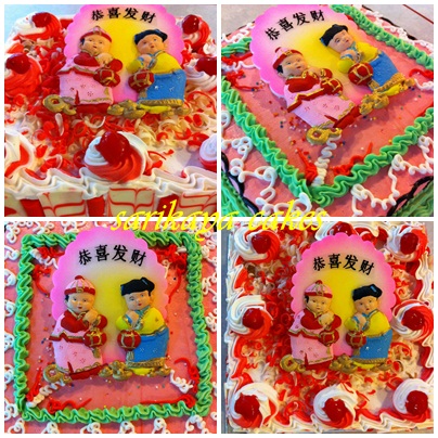 sarikaya cakes: KUE IMLEK BY SARIKAYA CAKES