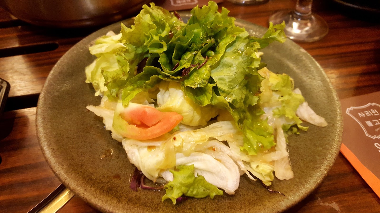 Sand Under My Feet: Sariwon Korean Barbeque - BGC High Street Central