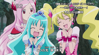 Hall of Anime Fame: Smile Precure Ep 8-Ears of Fury!