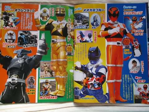 Uchuu Sentai Kyuuranger - New Scans Feat. Transformation Sequence ...