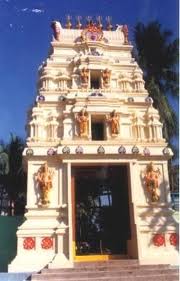 andhra temples: Sri Mandeswara Swamy Temple, Mandapalli/ Sri Mandeswara ...