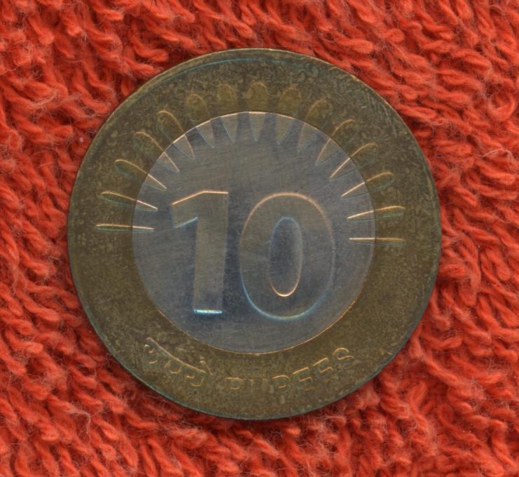 GOD OF KINGS: Ten Rupee Coins
