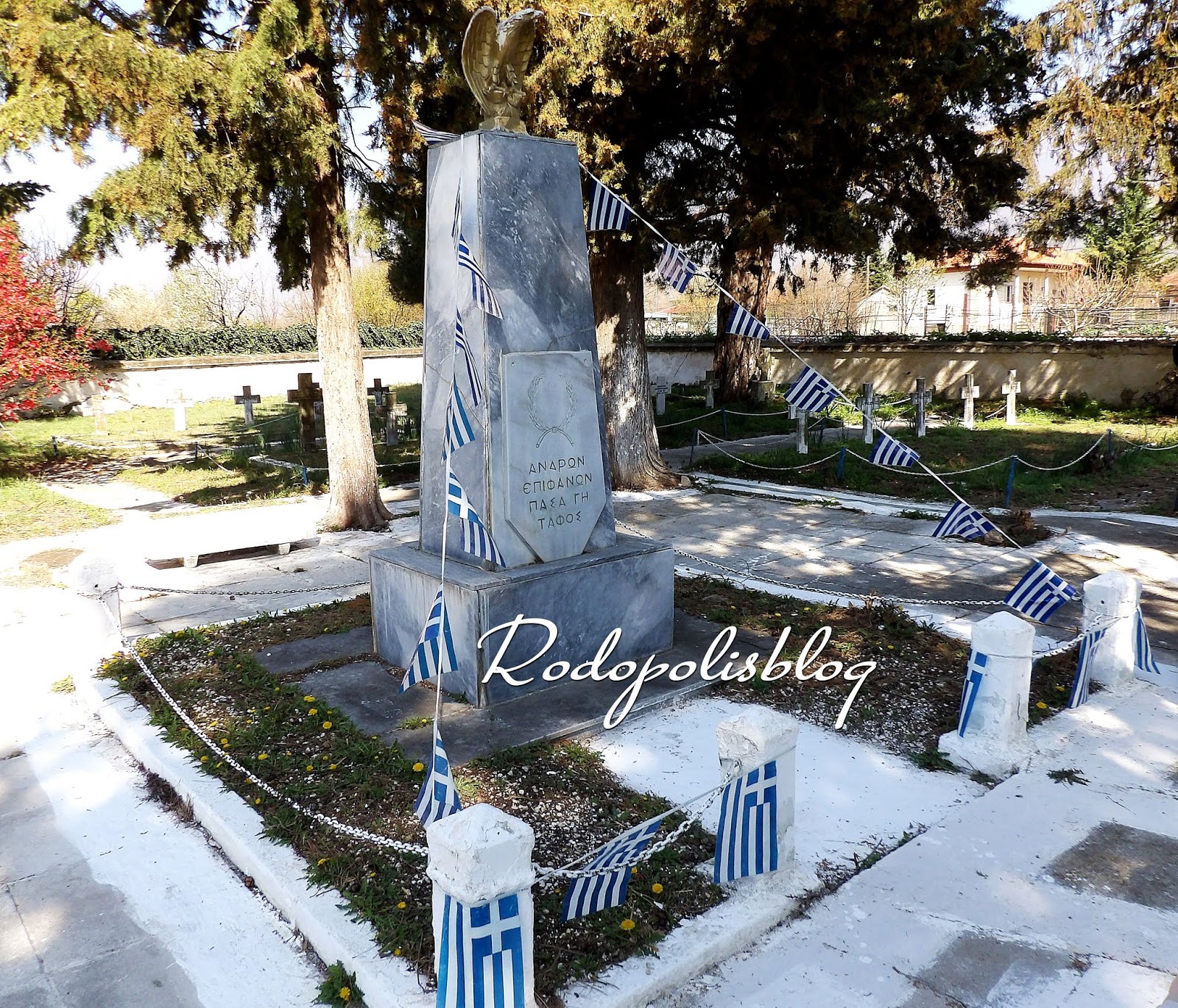 Rodopolisblog: 25η Μαρτιου 2019 στην Ροδοπολη Σερρων (Φωτογραφιες-βιντεο)