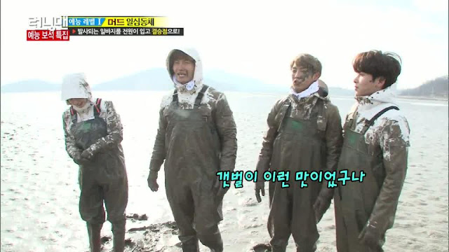 The Top 10 Running Man Episodes of 2015 - Life Of Budak