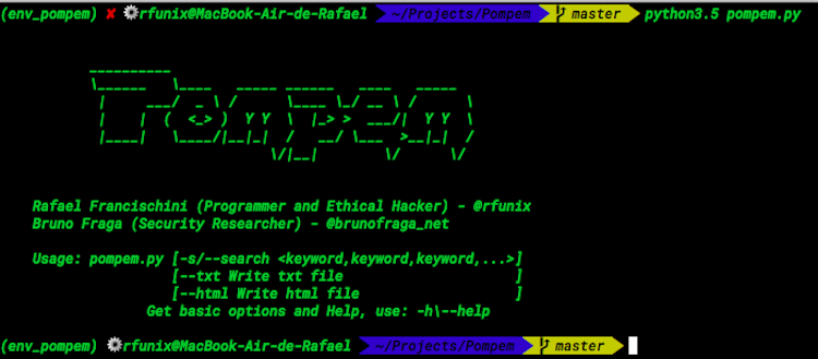 Pompem - Exploit e Vulnerability Finder