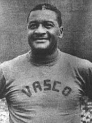 International Legendary Museum: Brazil National Team