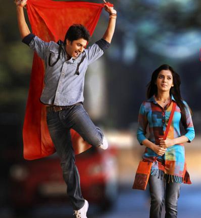 Veesum Velichathile Song Lyrics (Naan Ee Songs Lyrics)