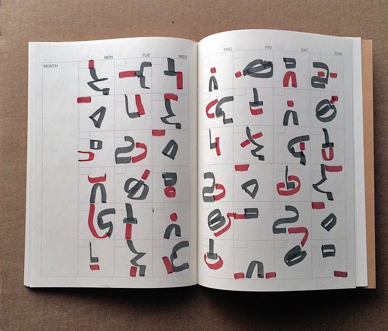 The New Post-literate: A Gallery Of Asemic Writing: ...Asemic Calendar ...