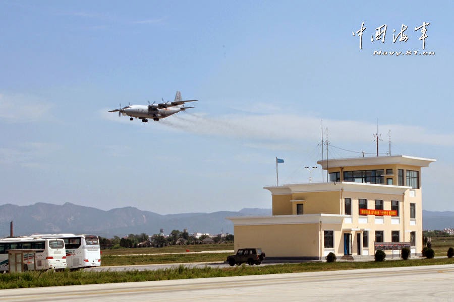 Asian Defence News: PLAAF North Sea Fleet Air Force reconnaissance ...