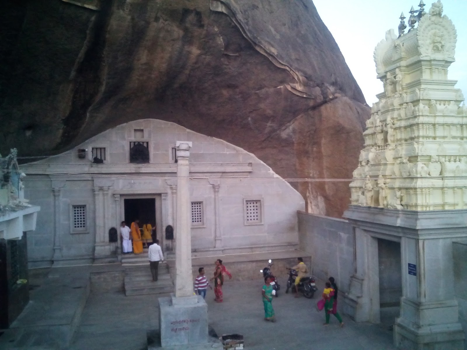 RevanaSiddeshwara Betta - SRS Hills - Bangalore weekend destination