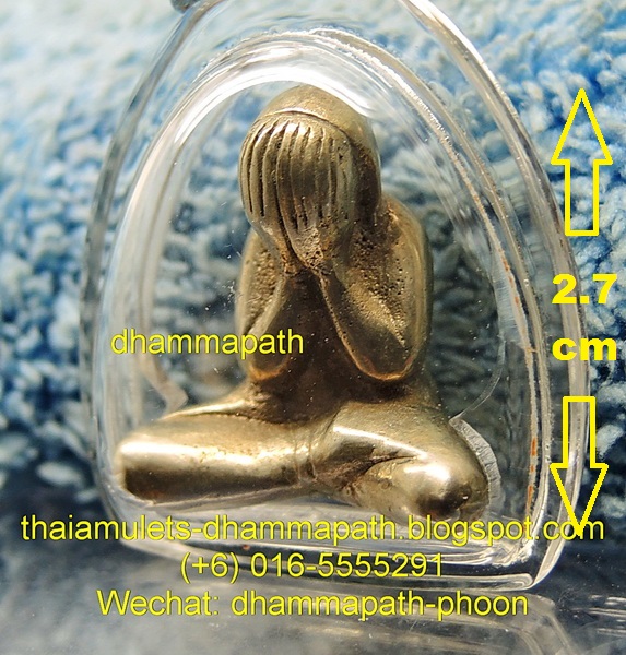 Thai Amulets - Dhamma Path : (code:8598) ~ LP Prom ~ Wat Paranupat ...