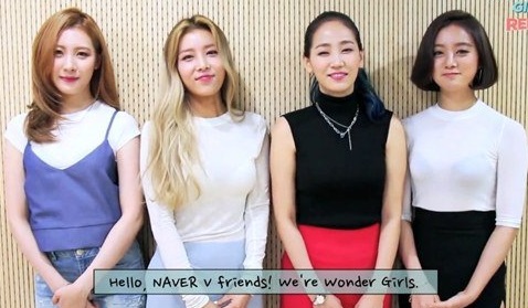 The Wonder Girls greets fans for their 'Reboot' comeback - Wonderful ...