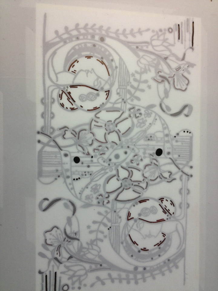 Becky's Textiles : kodaTrace