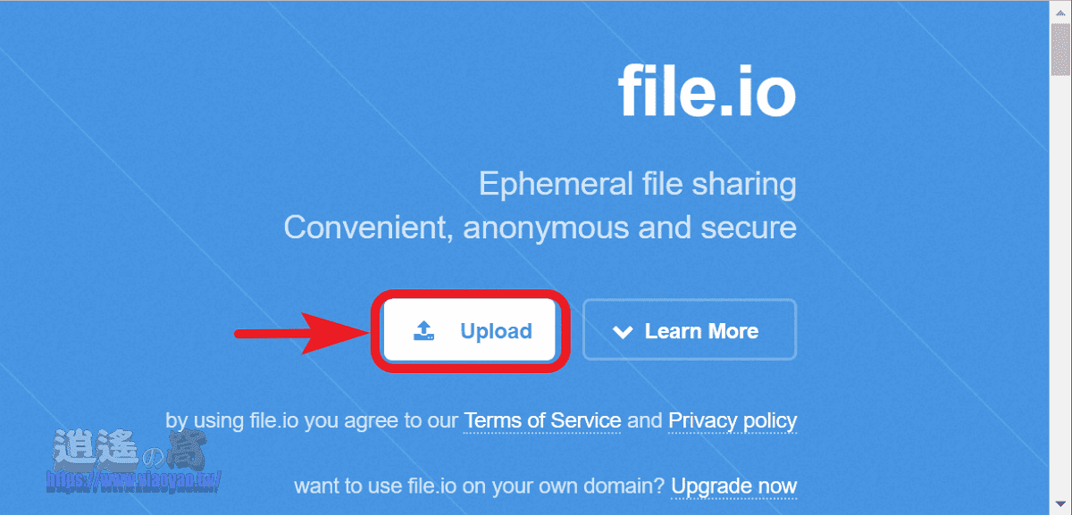 file.io 免費臨時檔案分享服務，下載一次後自動刪除檔案