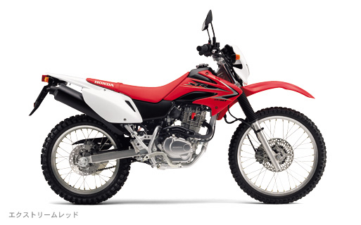 HONDA XR230 | Honda Lovers
