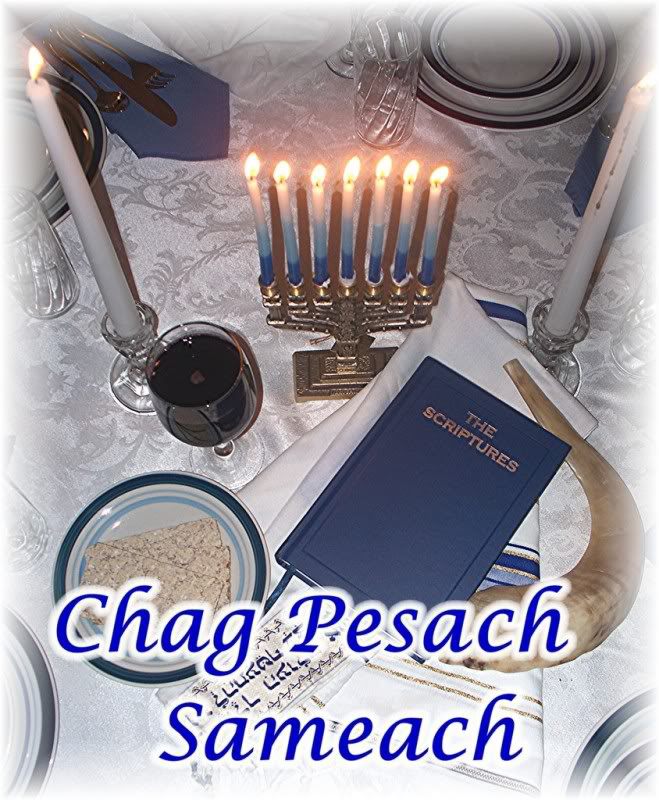 Henoch´s Christen-Zionisten Blog: Chag Pesach Sameach