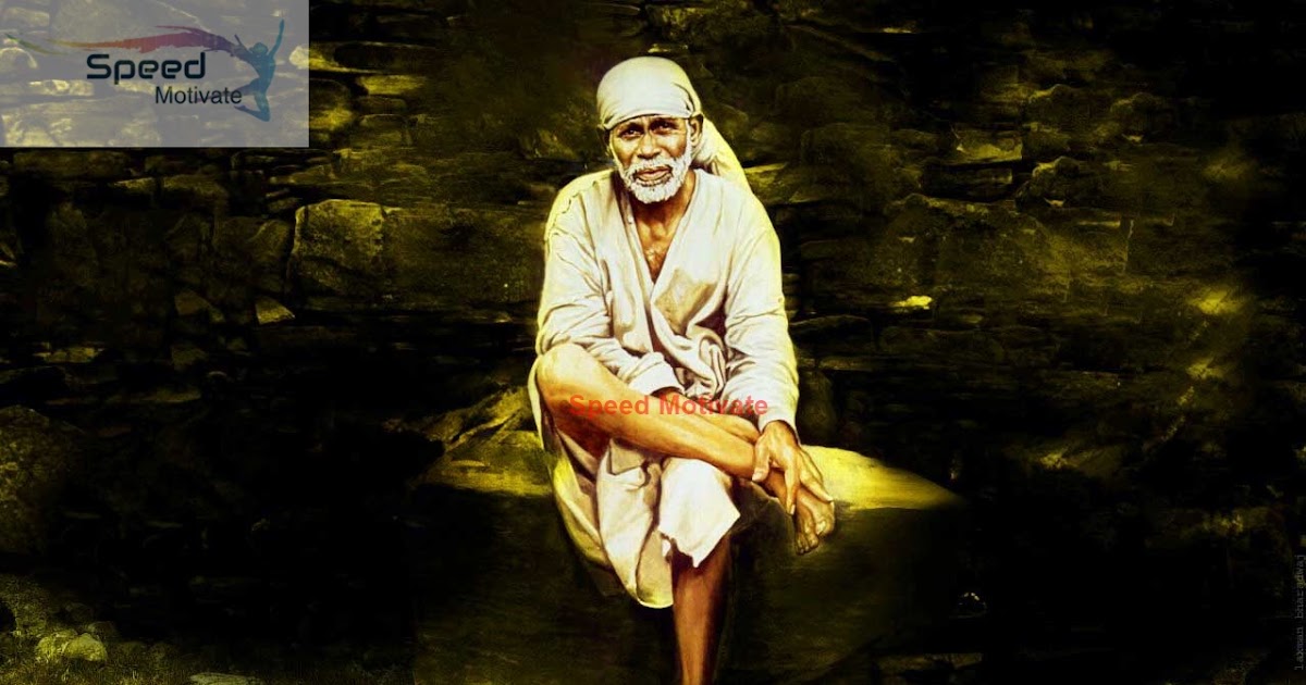 SAI BABA