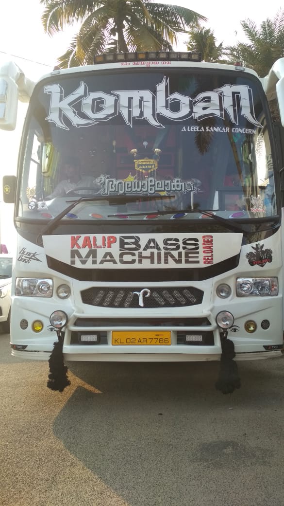 Komban - Bus World