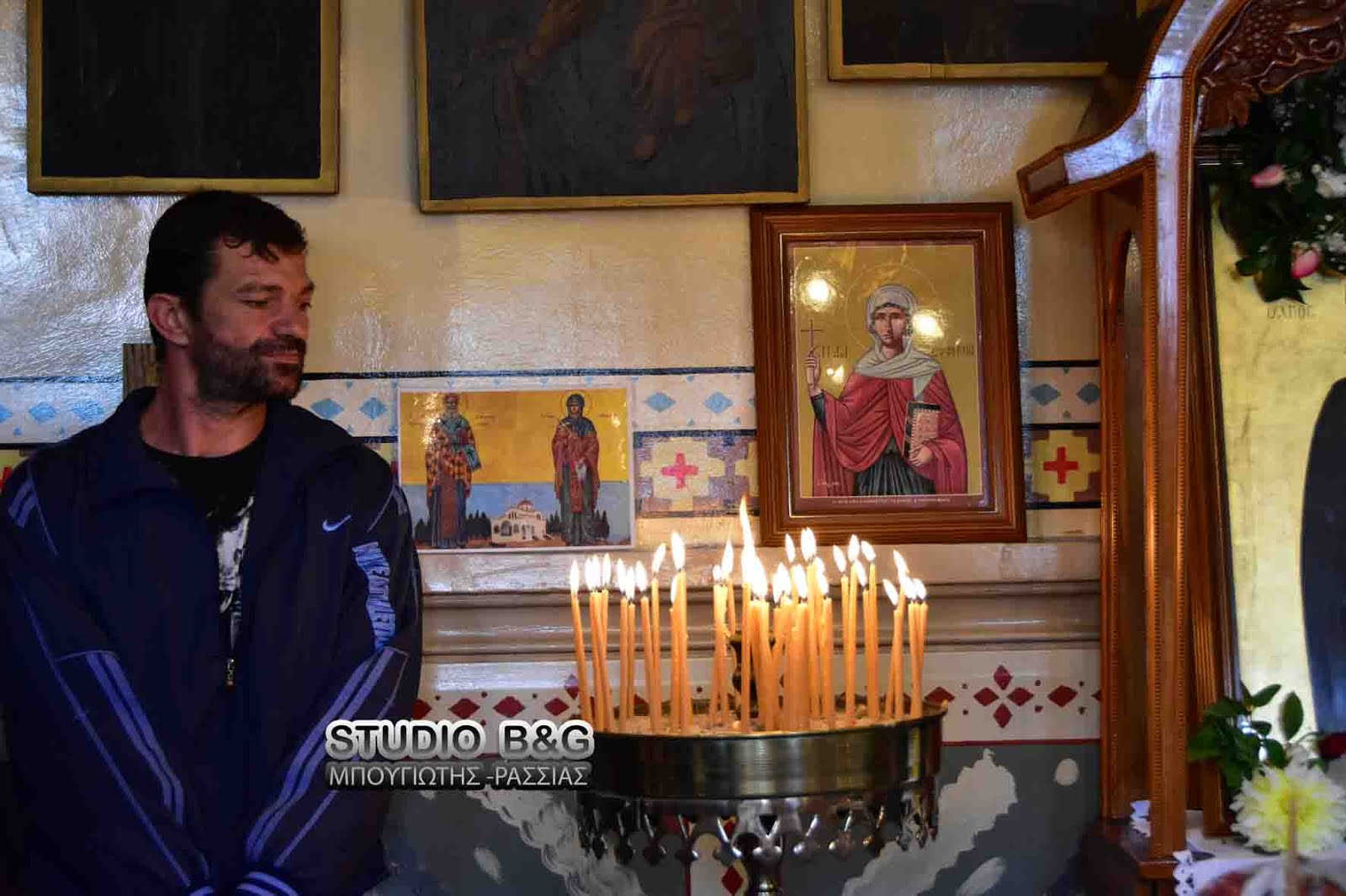 Άγιοι και Εκκλησία: Η ΕΟΡΤΗ ΤΟΥ ΑΓΙΟΥ ΓΕΡΑΣΙΜΟΥ ΣΤΙΣ ΑΓΡΟΤΙΚΕΣ ΦΥΛΑΚΕΣ ...