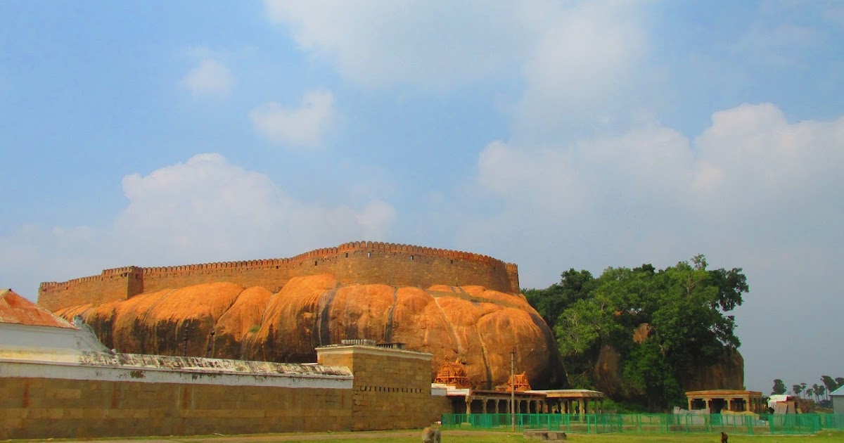 Tirumaiyam Fort
