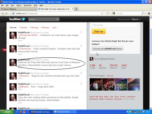 AKU INGIN BEBAS: BENARKAH HAJI NAJIB SELESAIKAN HAJI SEBELUM 12 ZULHIJJAH. MANA PERGINYA TUAN ...