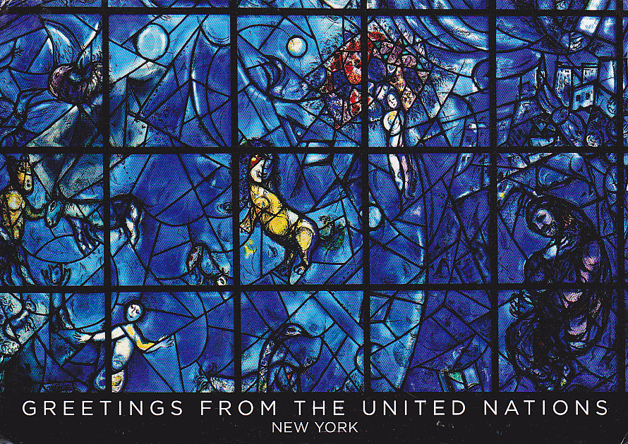 Postcard A La Carte: Marc Chagall - The Bride and Groom of the Eiffel Tower