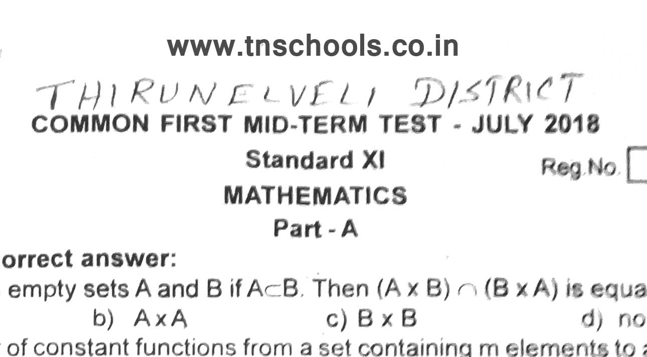 11th Standard Mathematics First Midterm 2018 Question Paper English