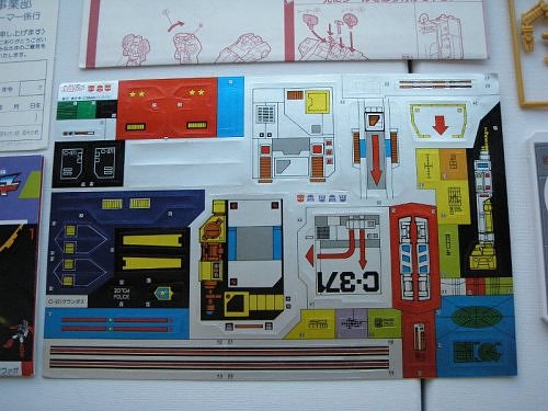 Heroic Decepticon: Transformers Zone, C-371: Grandus