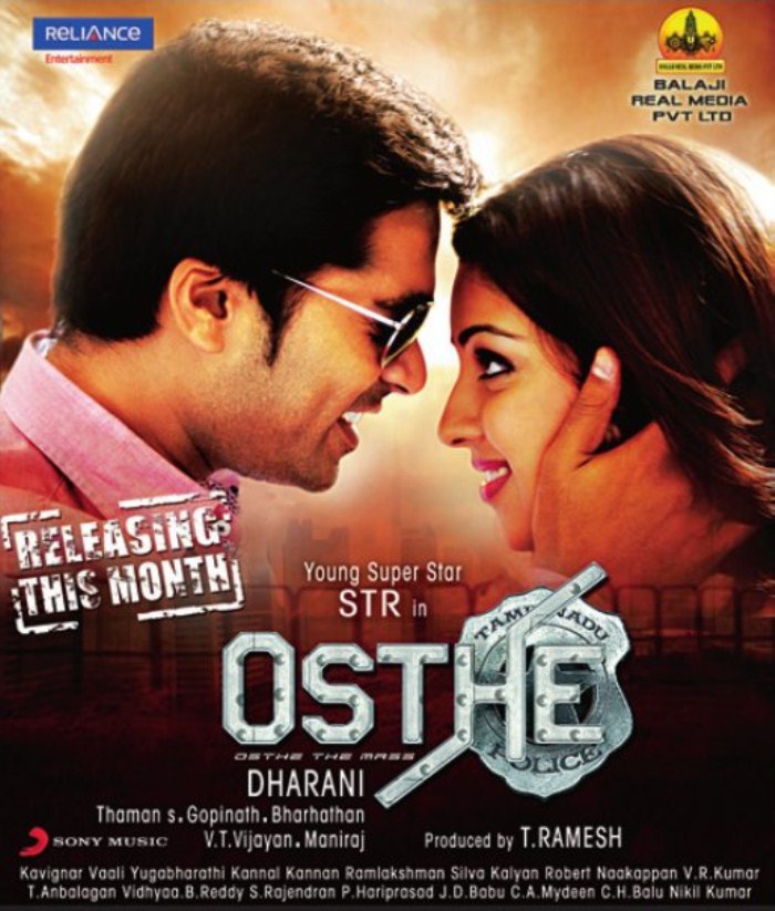 Osthi Movie New Wallpapers |Tamil Cinema News Updates website